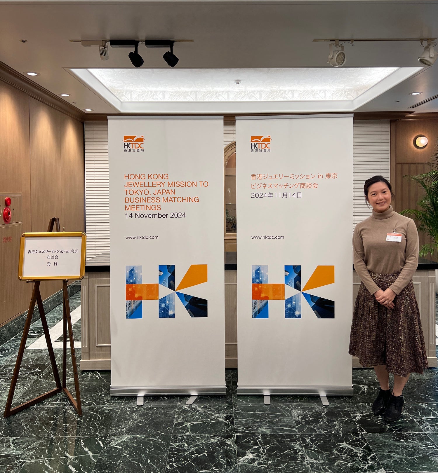 Hong Kong Jewellery Mission to Tokyo, Japan – Splitting Colours Jewellery